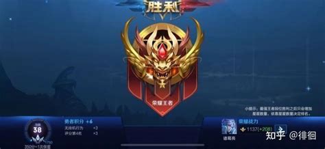 王者荣耀梦泪老师教你刺客打野5大技巧和思路上王者轻轻松松 知乎