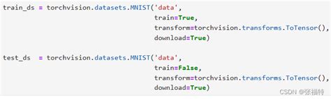 深度学习01 Pytorch实现mnist手写数字识别minist 手写数字识别torch Csdn博客