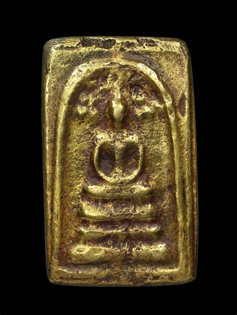 สมเด็จปรกโพธิ์ พิมพ์ใหญ่ คางโย้ หลวงพ่อโบ้ย วัดมะนาว ต ทับตีเหล็ก อ เมือง จ สุพรรณบุรี ร้าน