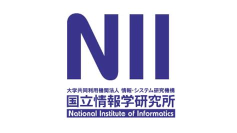 Nii Internship Program For 2020 Fib Barcelona School Of Informatics