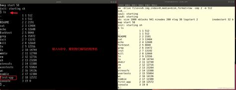 第一章 Xv6操作系统初级实验1——编写一个c语言程序and添加到xv6源码中怎么在xv6中写自己的testc文件1 Csdn博客