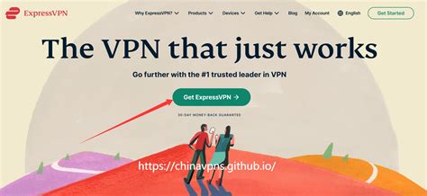 科学上网指南：2025年最好用的翻墙软件和翻墙vpn推荐