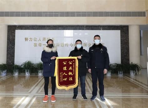 【改作风 办实事 优环境】锦旗虽轻情意重 用心用情解民忧澎湃号·政务澎湃新闻 The Paper