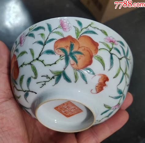 大清同治年制粉彩番桃纹陶瓷小碗旧瓷器远古收藏屋【7788收藏收藏热线】