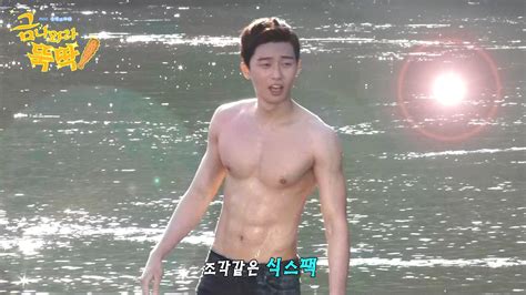 메이킹 상남자 박서준의 눈 호강하는 명품 복근 대공개 Zum Tv