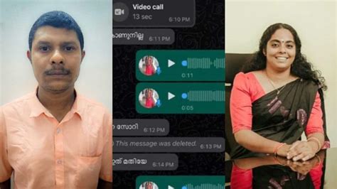 അരിത ബാബുവിന്‍റെ മൊബൈല്‍ ഫോണിലേക്ക് അശ്ലീല ദൃശ്യങ്ങള്‍ അയച്ച കേസില്‍ പ്രതി അറസ്റ്റില്‍ Accused