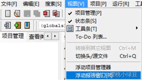 Devc无法显示编译窗口dev C编译运行没有窗口出来 Csdn博客 Devc无法显示编译窗口dev C编译运行没有窗口出来 Csdn博客