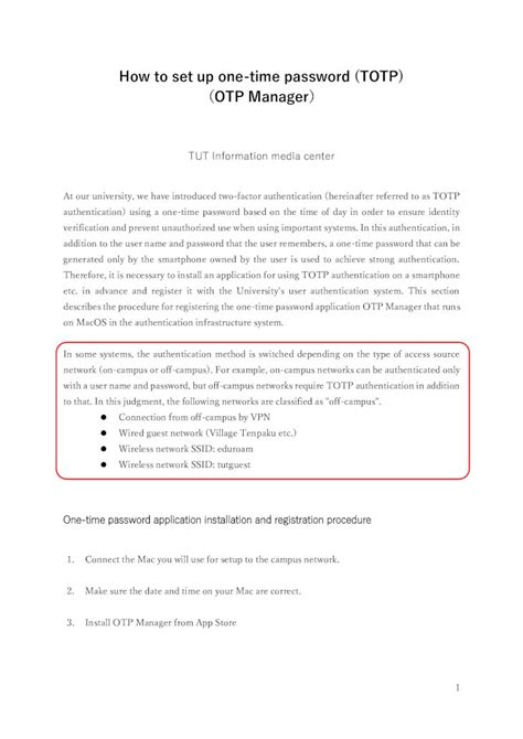 pdf how to set up one time password totp （otp … to set otp secret