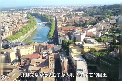 梵蒂冈国土面积堪比村落，为什么却能受到世界的尊重？村落世界