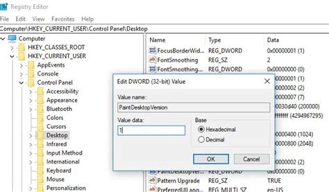 Find Out Which Windows 10 Version Build And Edition You Have Installed