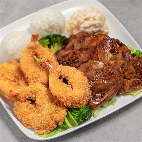 Ono Hawaiian Bbq Our Food