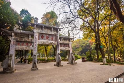 2020襄阳景区门票优惠政策和优惠景区名单 旅泊网