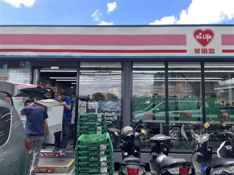 快訊凱米颱風要來了！新北「這間萊爾富」卻忙著閃 10點緊急撤離 中天新聞網