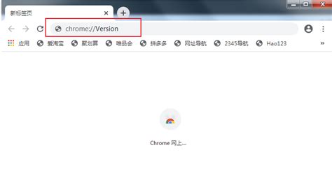 设置谷歌浏览器缓存文件夹的方法及位置 浏览器 Php中文网
