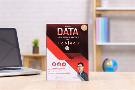 Practical Data Visualization And Analytics With Tableau Serazu ร้านหนังสือออนไลน์