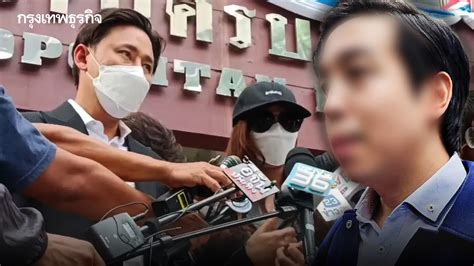 อัปเดต หลานอดีตรัฐมนตรี นอนคุก ศาลไม่ให้ประกัน คดีวางยาข่มขืนดาราสาว