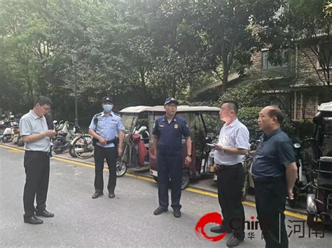 驻马店开发区金山办事处开展多业态混合经营场所消防安全专项检查 中华网河南