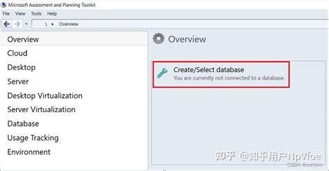 迁移助手ssma For Oracle将 Oracle 数据库迁移到sql Server 知乎