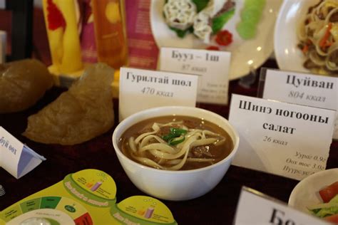 ХҮНСНИЙ ХАНГАМЖ АЮУЛГҮЙ БАЙДАЛ ҮНДЭСНИЙ ХӨДӨЛГӨӨНИЙГ БШУЯ ТАЙ ХАМТРАН ХЭРЭГЖҮҮЛНЭ Хүнсний