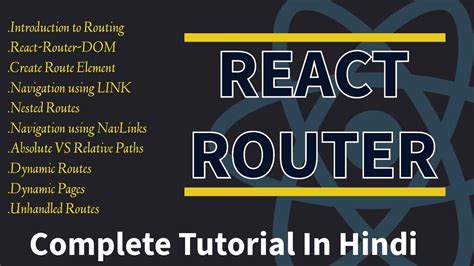 React Router Complete Crash Course 🔥🔥 Youtube