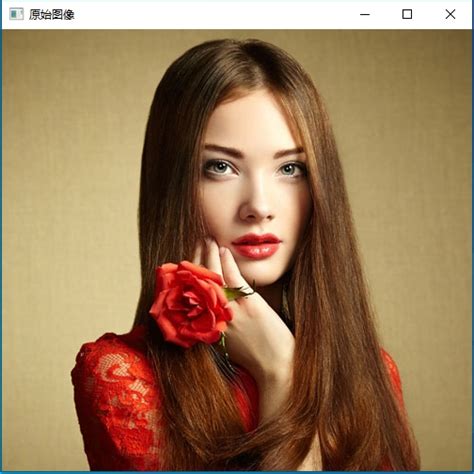 C 之OpenCV入门到提高007调整图像亮度和对比度 可均可可 博客园