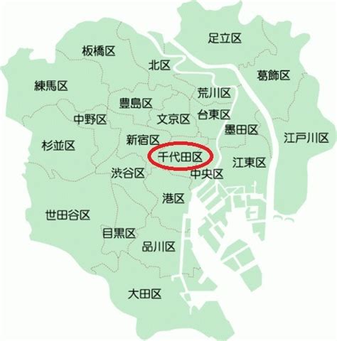 日本房地產 東京不動產 當代東京管理顧問股份有限公司 千代田區