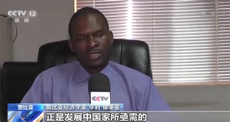 다국 인사 습근평 주석 중요 연설 높이 평가