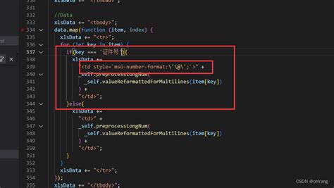 Vue Execl导出功能及控制单行导出为文本 Csdn博客 Vue Execl导出功能及控制单行导出为文本 Csdn博客