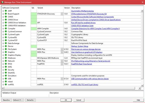 Keil Mdk Rte 介绍keil Rte Csdn博客
