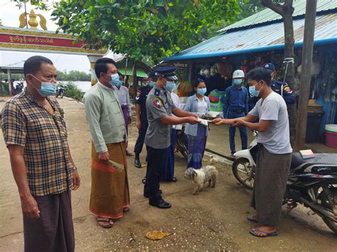 ပြင်စလူမြို့တွင် အပြည်ပြည်ဆိုင်ရာမူးယစ်ဆေးဝါးအလွဲသုံးမှုနှင့်တရားမဝင်ရောင်းဝယ်မှု တိုက်ဖျက