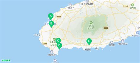제주도 서부 여행 1박2일 2박3일코스 10월 11월 제주 가볼만한곳 네이버 블로그