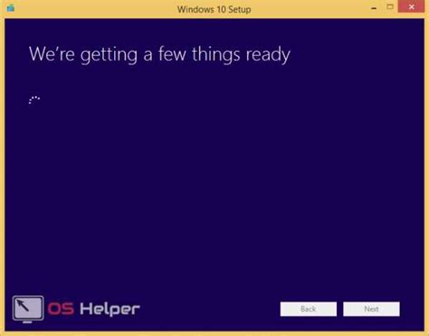 Стоит ли обновлять виндовс 8 до 10 Стоит ли обновлять Windows 10 фактов которые нужно знать