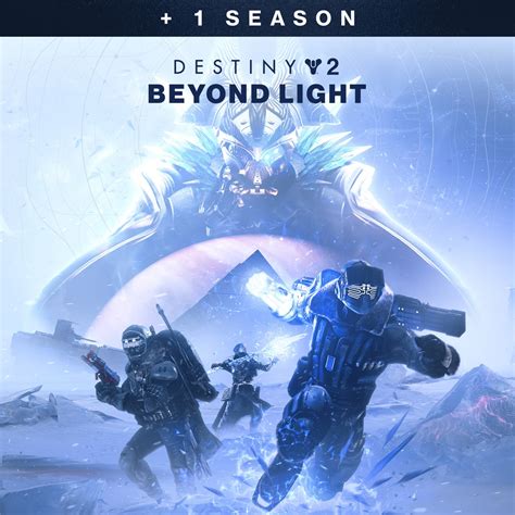 Destiny 2 PS4™ & PS5™