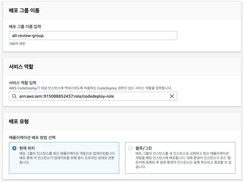 Book 2 스프링부트와 Aws로 혼자 구현하는 웹 서비스8 Hanis Book 2 스프링부트와 Aws로 혼자 구현하는 웹 서비스8 Hanis