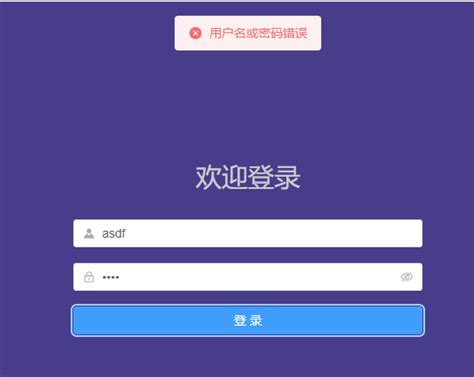 springboot vue前后端分离项目 项目搭建 少年阿川 博客园