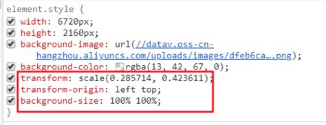Vue项目使用自适应布局投屏到物理拼接屏变形的处理 Jocelynfung 博客园