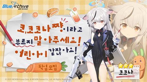 픽업 모집 예고 배너 웹디자인 아이디어