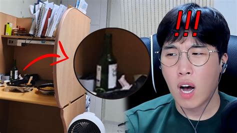 술 먹다가 걸린 17살 고등학생 Youtube