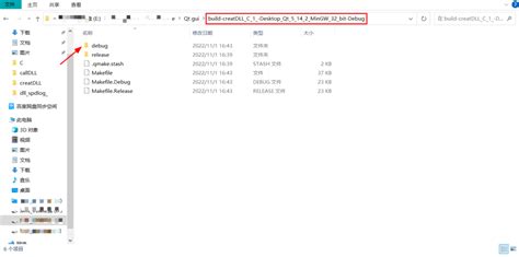 Qt Dll Susiesnail Sun