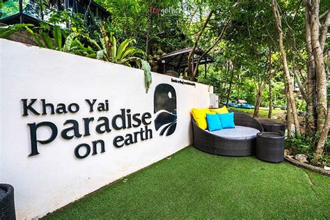 5 ที่พักเขาใหญ่ใกล้สระว่ายน้ำ ลุกจากเตียงปุ๊บก็โดดลงสระได้เลย