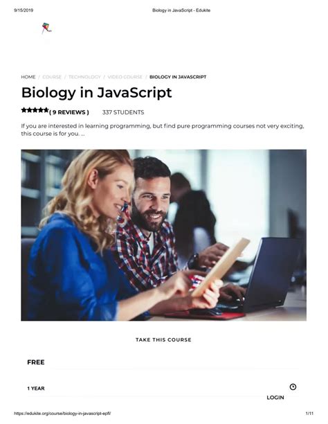 Ppt Biology In Javascript Edukite Powerpoint Presentation Free
