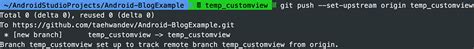 git branch 이름 변경하기