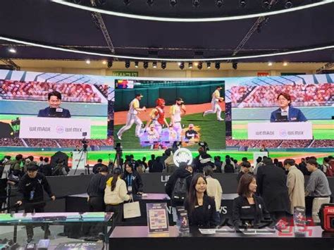 김선우 해설위원 야구 게임 ‘판타스틱4 베이스볼 지스타서 시연