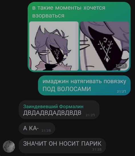 Ребят я до сих пор угараю с этого Симп шадоу милка работает