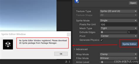 Unity使用sprite切割大图unity怎么分割图片 Csdn博客