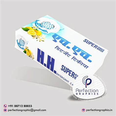 Detergent Bar For Printing 90 Gsm At ₹ 067piece In Indore Id