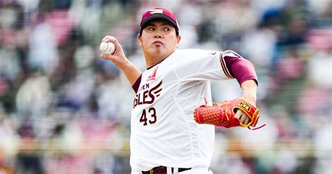 【公式】宋家豪東北楽天｜パ・リーグcom｜無料動画・個人成績｜選手名鑑｜プロ野球