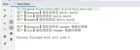 Java 观察者模式介绍及示例java观察者模式实例 Csdn博客