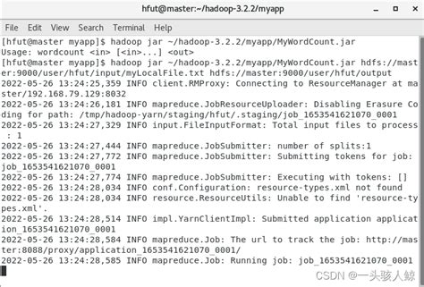 合肥工业大学2022大数据技术实验二大数据合肥工业大学实验二 Csdn博客