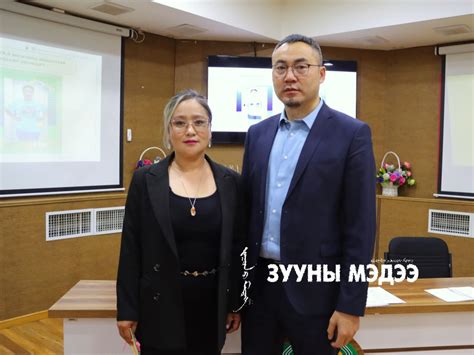 ФОТО ГССҮТ ийн хамт олон Эрүүл биеийн урлая уралдаанаа дүгнэв